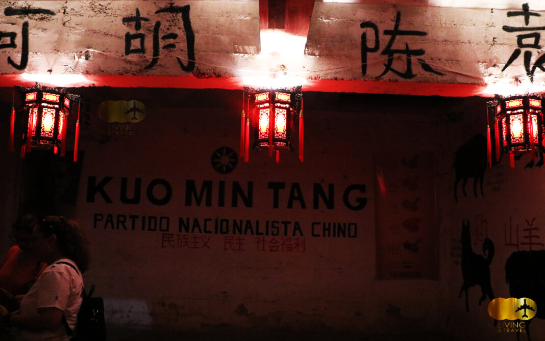 La Chinesca: la historia que Mexicali guarda en sótanos - Living And Travel