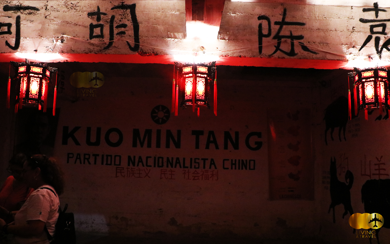 La Chinesca: la historia que Mexicali guarda en sótanos - Living And Travel