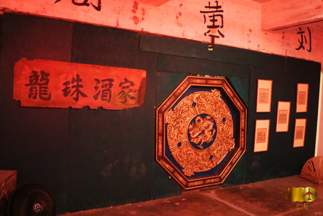 La Chinesca: la historia que Mexicali guarda en sótanos - Living And Travel